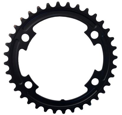 Shimano Ultegra R8000 Inner Chainrings