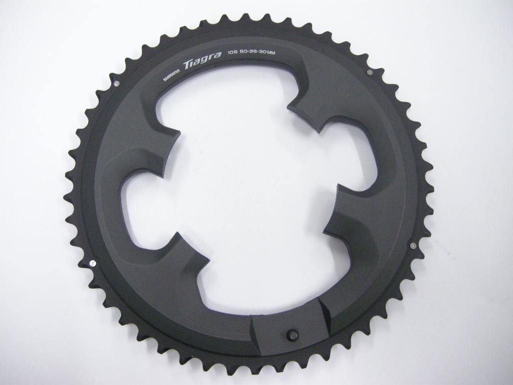 Shimano Tiagra 4700 Chainring
